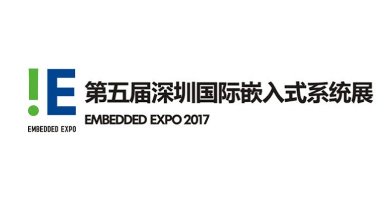EMBEDDED EXPO 2017 – CDTech